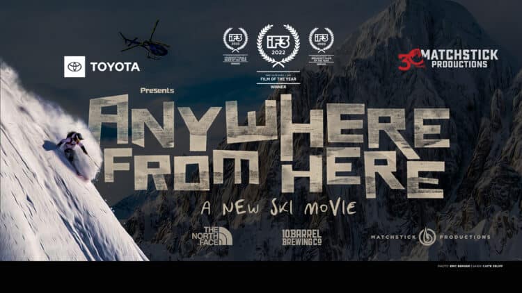 McCONKEY (2013) - Matchstick Productions